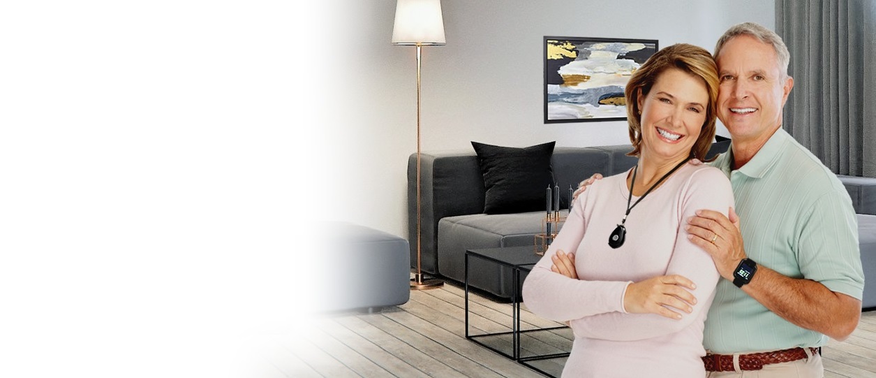 MedGuard Alert, Inc. – Medical Alert Devices | Senior Medical Alert